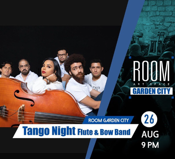 Weekend Guide: Mohamed Ramadan, Fady Yonathan & More! - Cairo Gossip