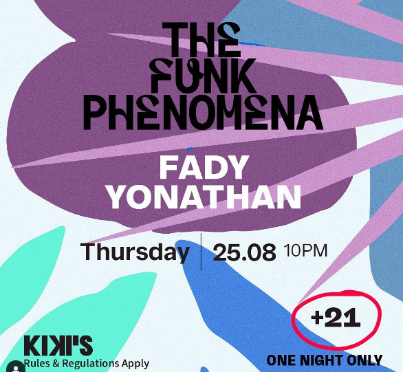 Weekend Guide: Mohamed Ramadan, Fady Yonathan & More! - Cairo Gossip