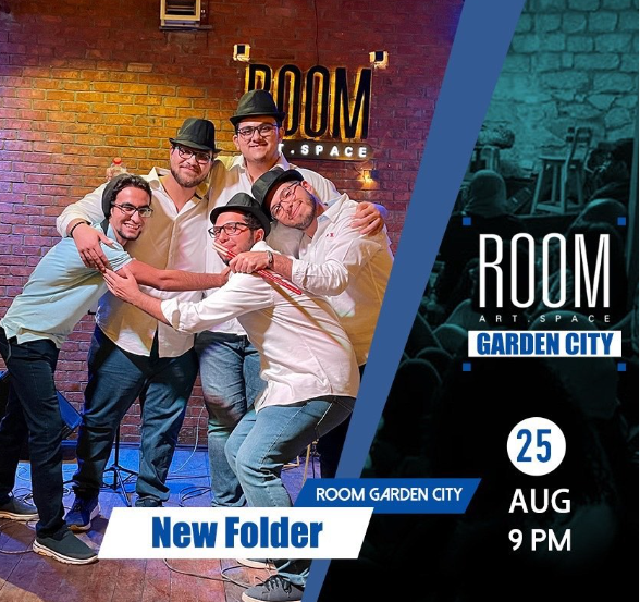 Weekend Guide: Mohamed Ramadan, Fady Yonathan & More! - Cairo Gossip