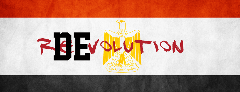 the egyptian Devolution - Cairo Gossip