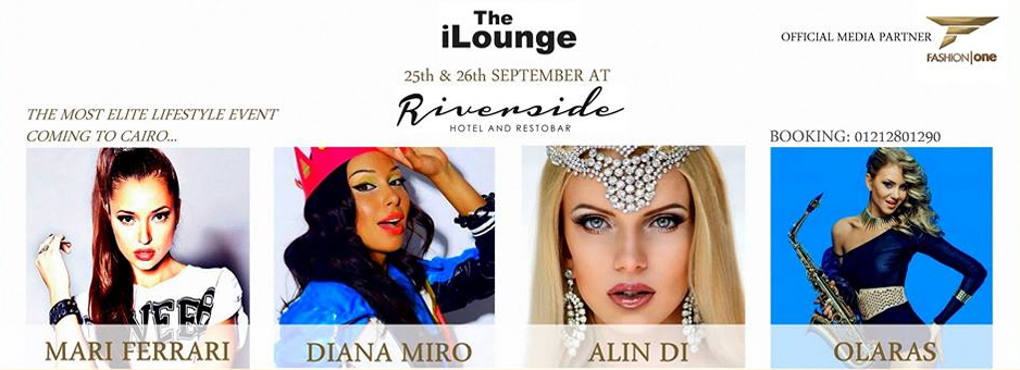The iLounge Comes to Cairo: Riverside to Host Glitzy Weekend Parties ...