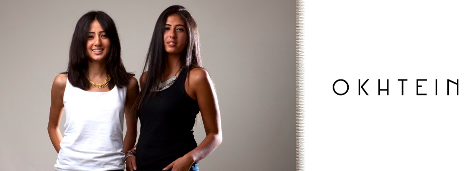 Ten Questions for Aya & Mounaz Abdel Raouf - Cairo Gossip