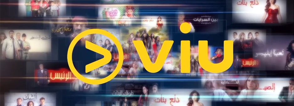 Orange Customers Can Now Binge-Watch on Viu for Free! - Cairo Gossip
