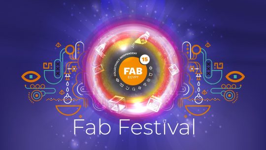 Fab Festival @ The GrEEK Campus - Cairo Gossip