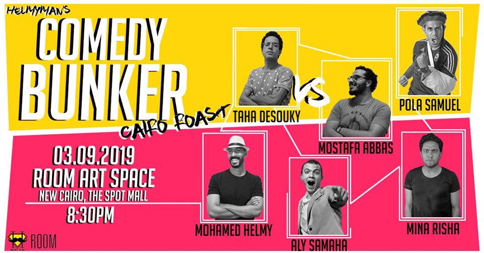 Comedy Bunker Cairo Roast @ ROOM Art Space & Café - Cairo Gossip