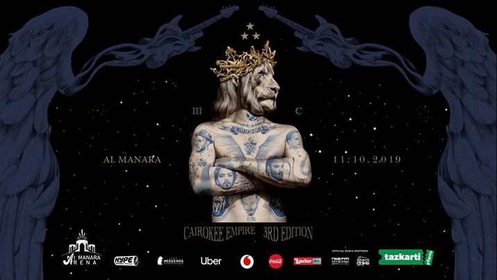 Cairokee Empire 3 @ Al Manara Arena - Cairo Gossip