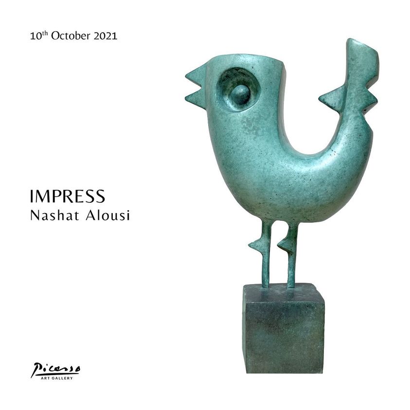 Nashaat Al Alousi Exhibition at Picasso Art Gallery - Cairo Gossip