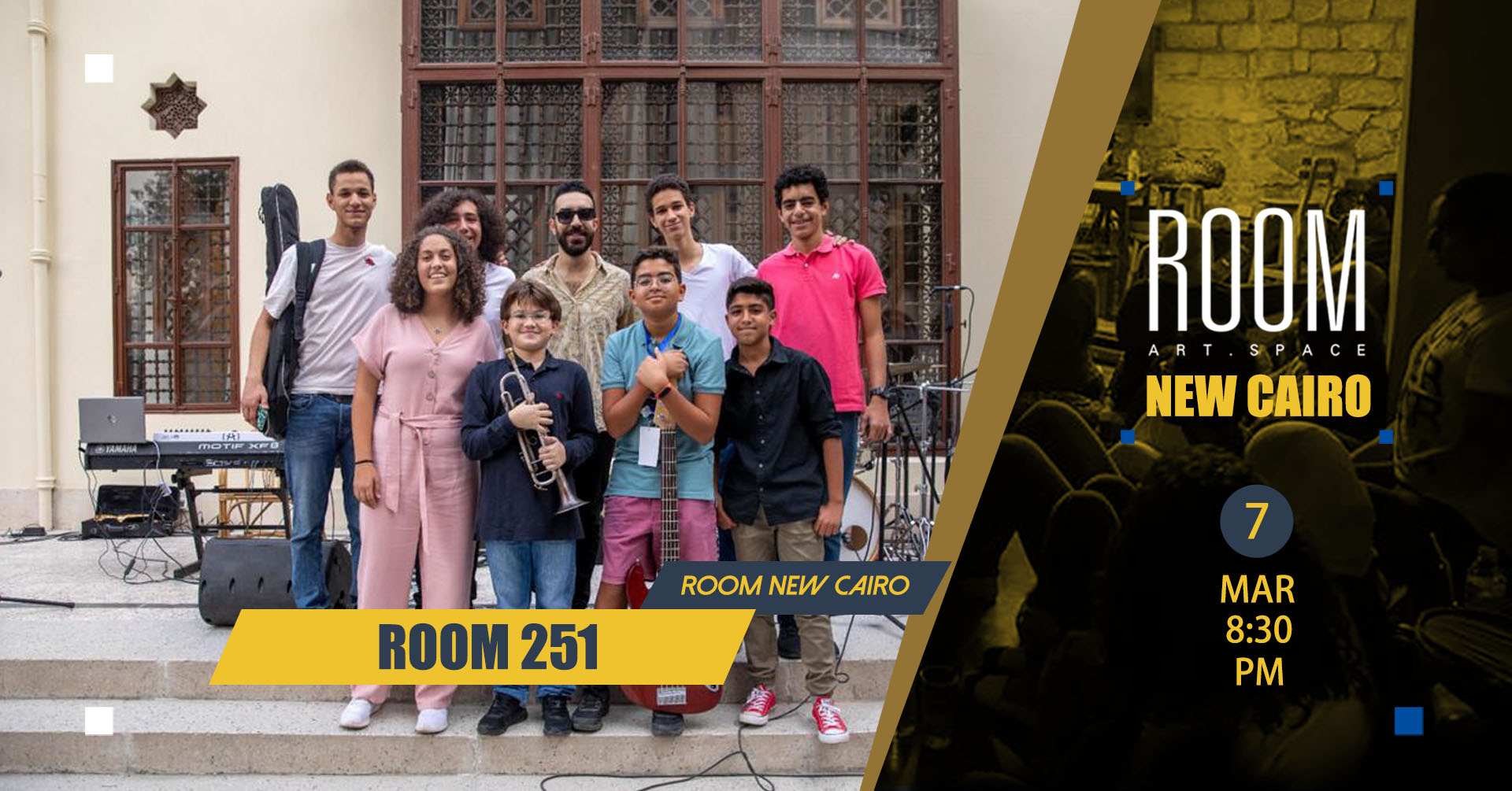 Room 251 At Room Art Space New Cairo - Cairo Gossip
