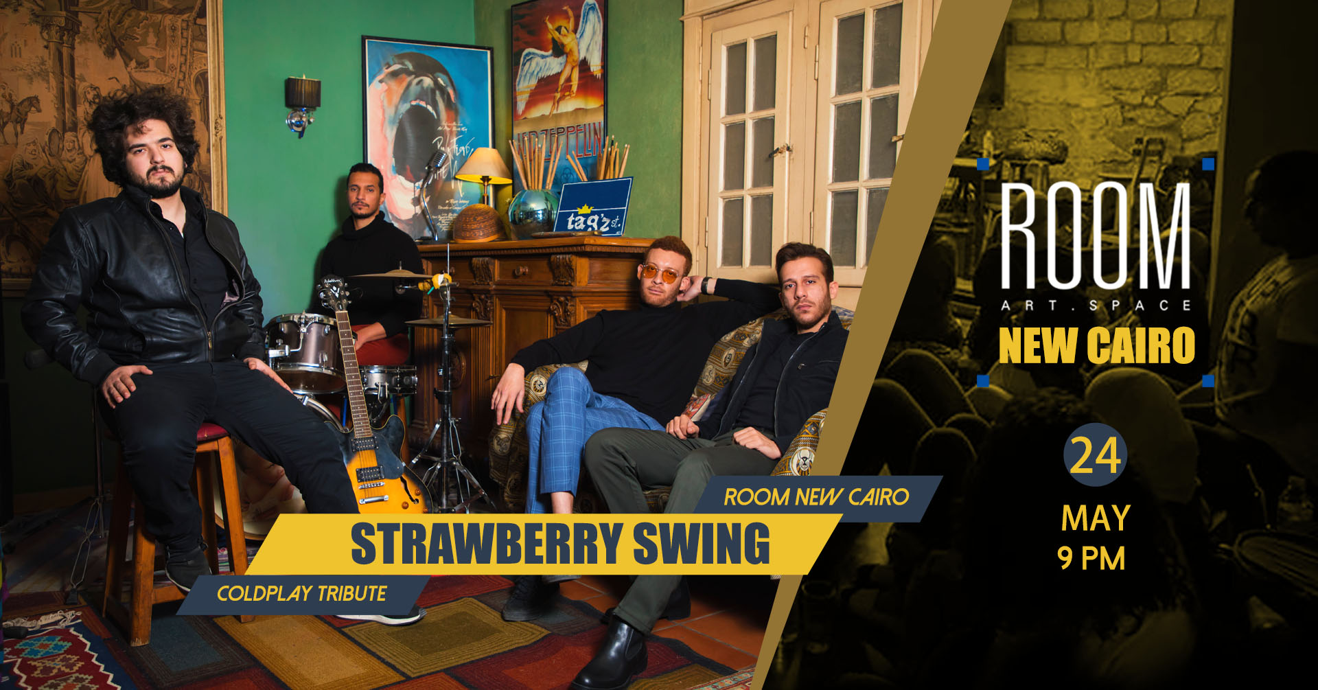 Strawberry Swing at Room Art Space New Cairo - Cairo Gossip