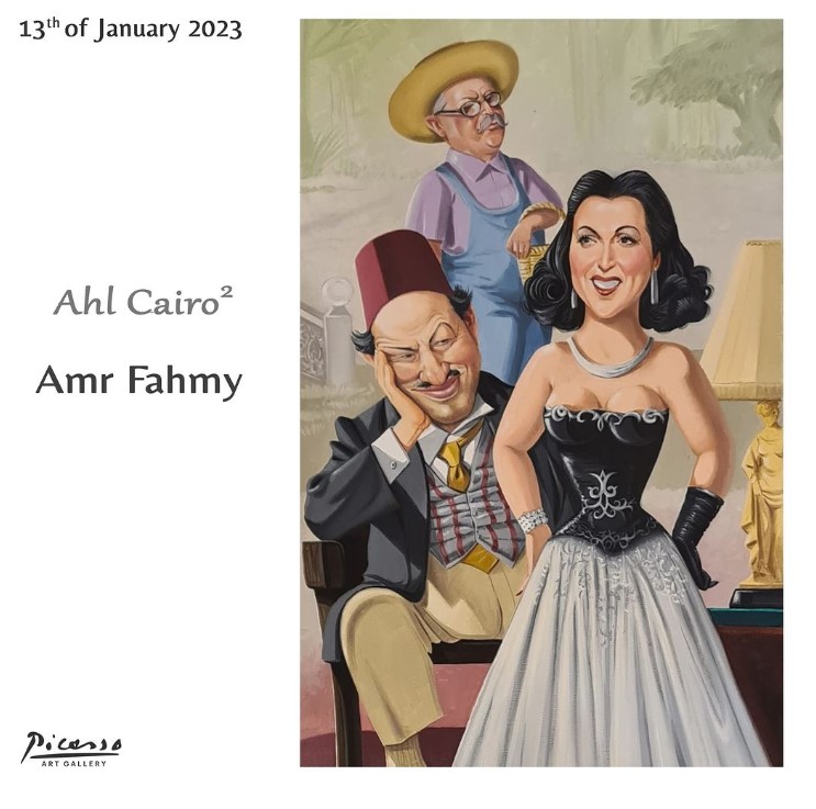 Amr Fahmy at Picasso Art Gallery - Cairo Gossip