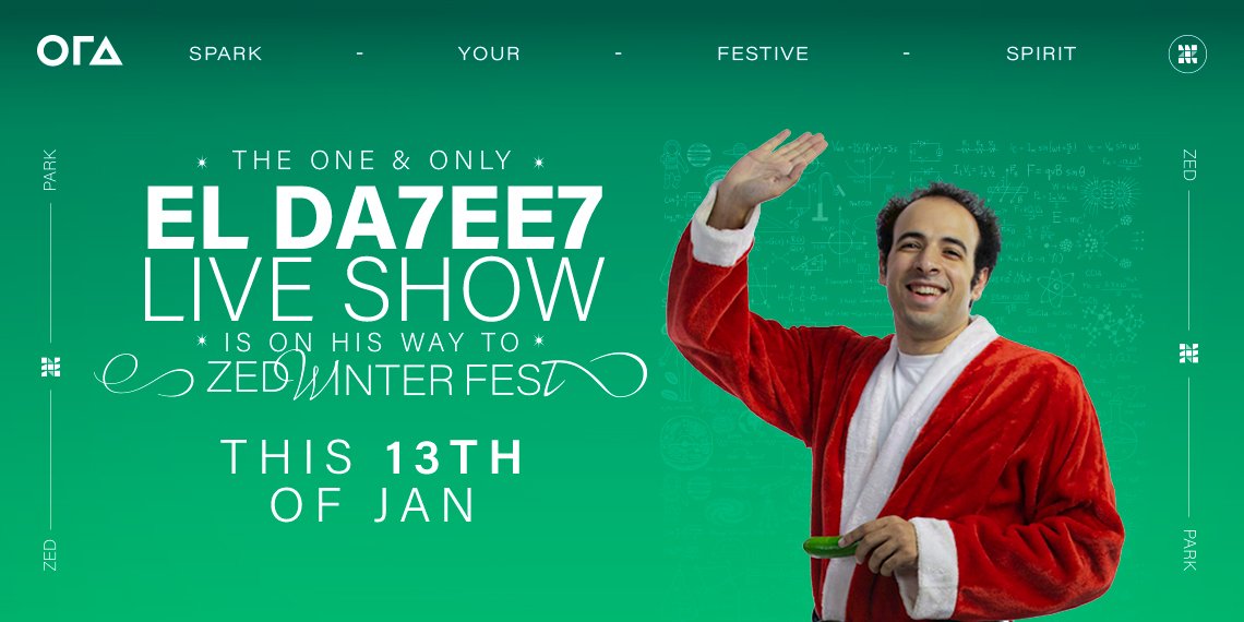 Da7ee7 Live Show - Cairo Gossip