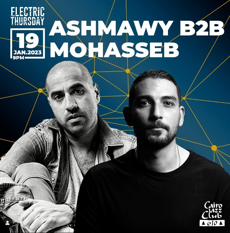 Ashmawy B2B Mohasseb - Cairo Gossip