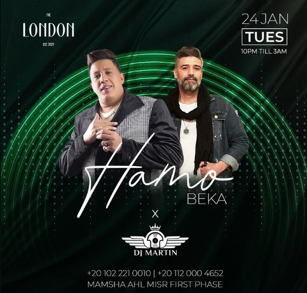 Hamo Beeka at The London - Cairo Gossip