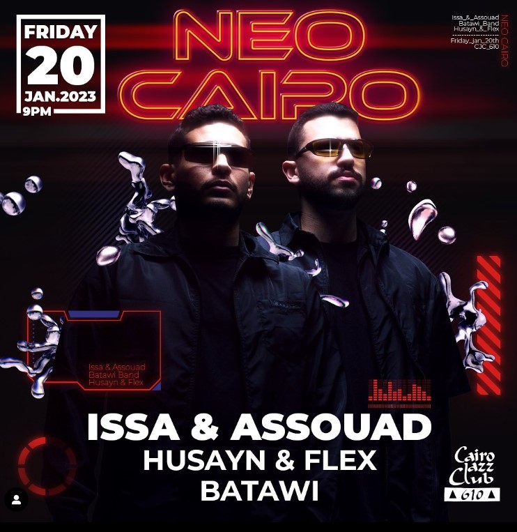 Neo Cairo at CJC 610 - Cairo Gossip
