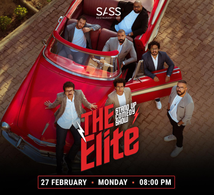 The Elite Stand Up Comedy Show - Cairo Gossip