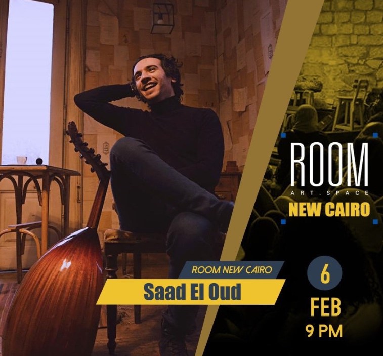 Saad El Oud at Room Art Space New Cairo - Cairo Gossip