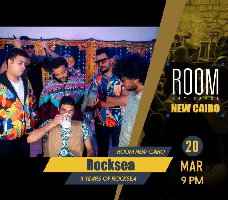 Rocksea at Room Art Space New Cairo - Cairo Gossip