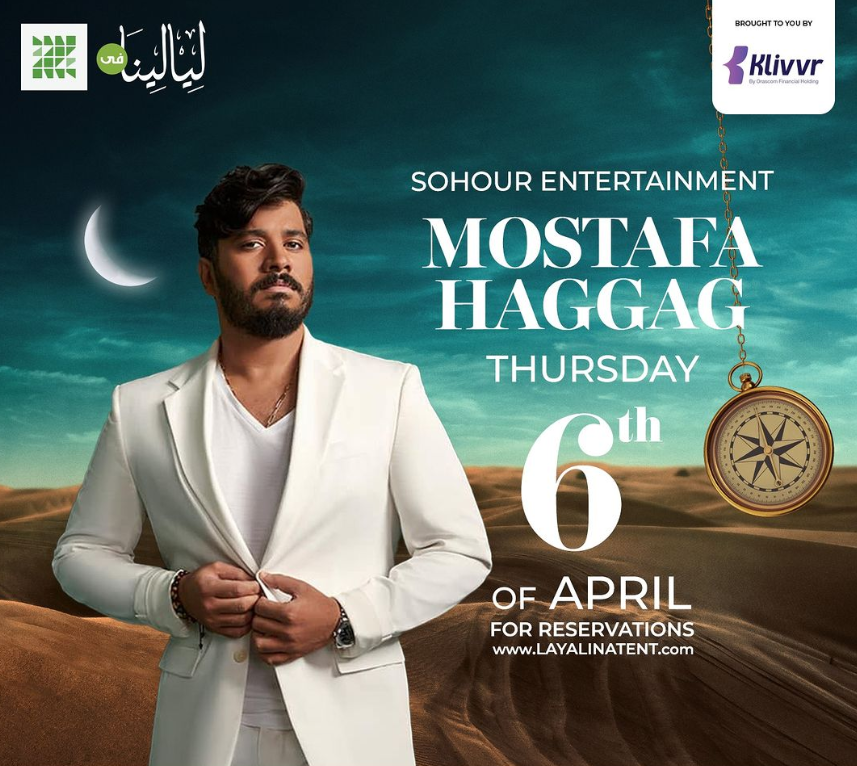 Mostafa Haggag at Layalina Tent ZED Park - Cairo Gossip