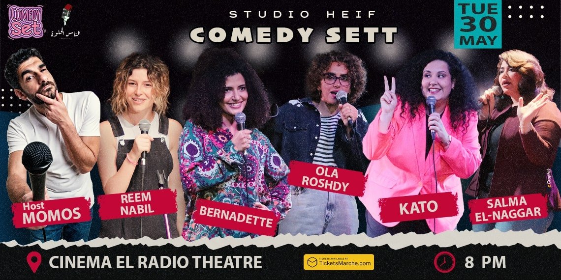 El Nas El Helwa x Comedy Sett at Cinema Radio Theatre - Cairo Gossip