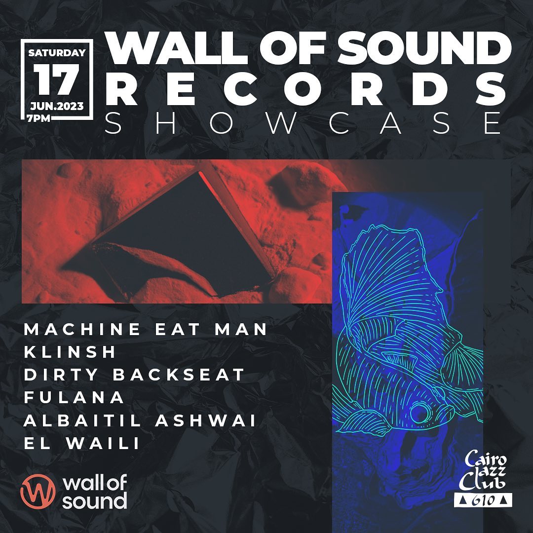 Weekend Guide: Solasi Pop Up, Wall of Sound Records Showcase, & More! - Cairo Gossip