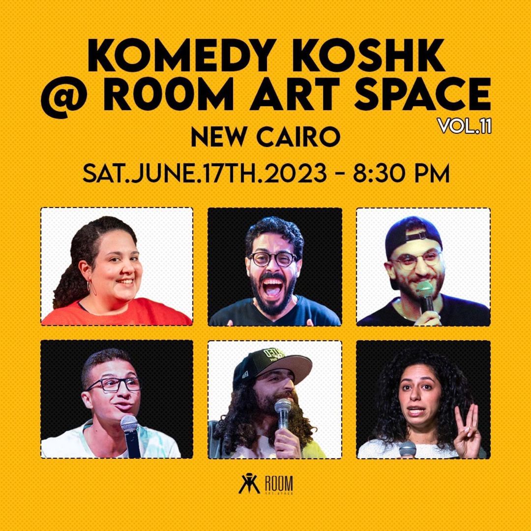 Weekend Guide: Solasi Pop Up, Wall of Sound Records Showcase, & More! - Cairo Gossip