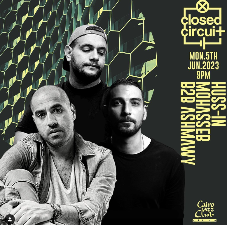 Closed Circuit at CJC - Cairo Gossip