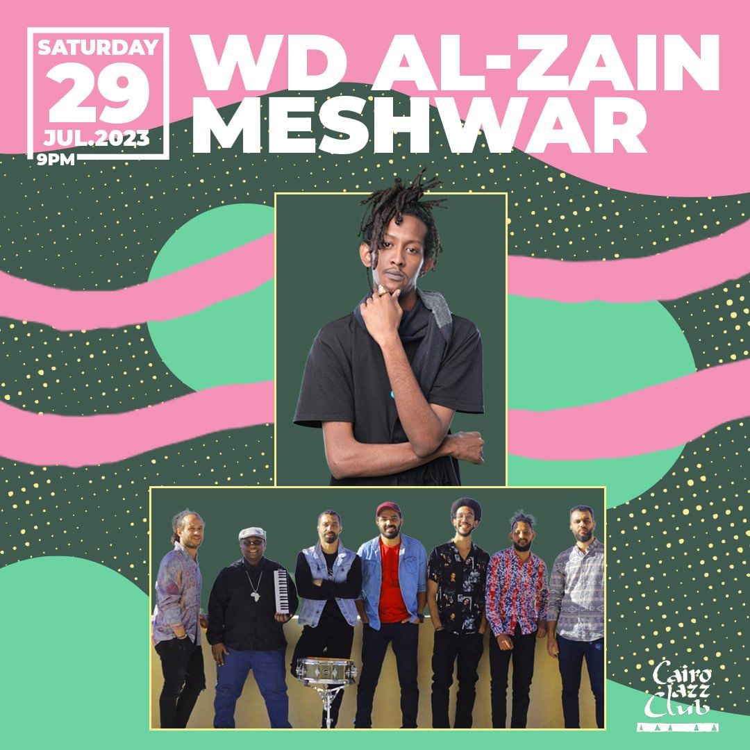 Weekend Guide: Travis Scott at The Pyramids, Moloworld, & More! - Cairo ...