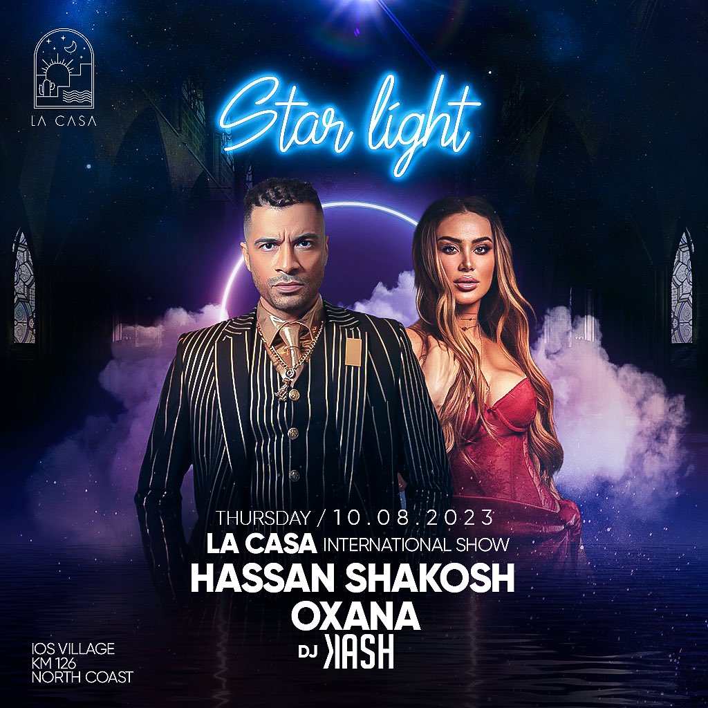 Hassan Shakosh & Oxana at La Casa - Cairo Gossip