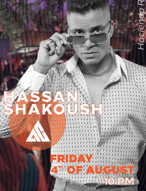 Hassan Shakosh & DJ Andy Cheiko at Lucida - Cairo Gossip
