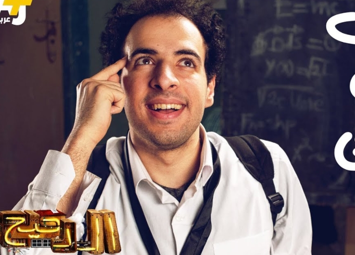 Navigating Campus Life: A Closer Look at Students We Meet