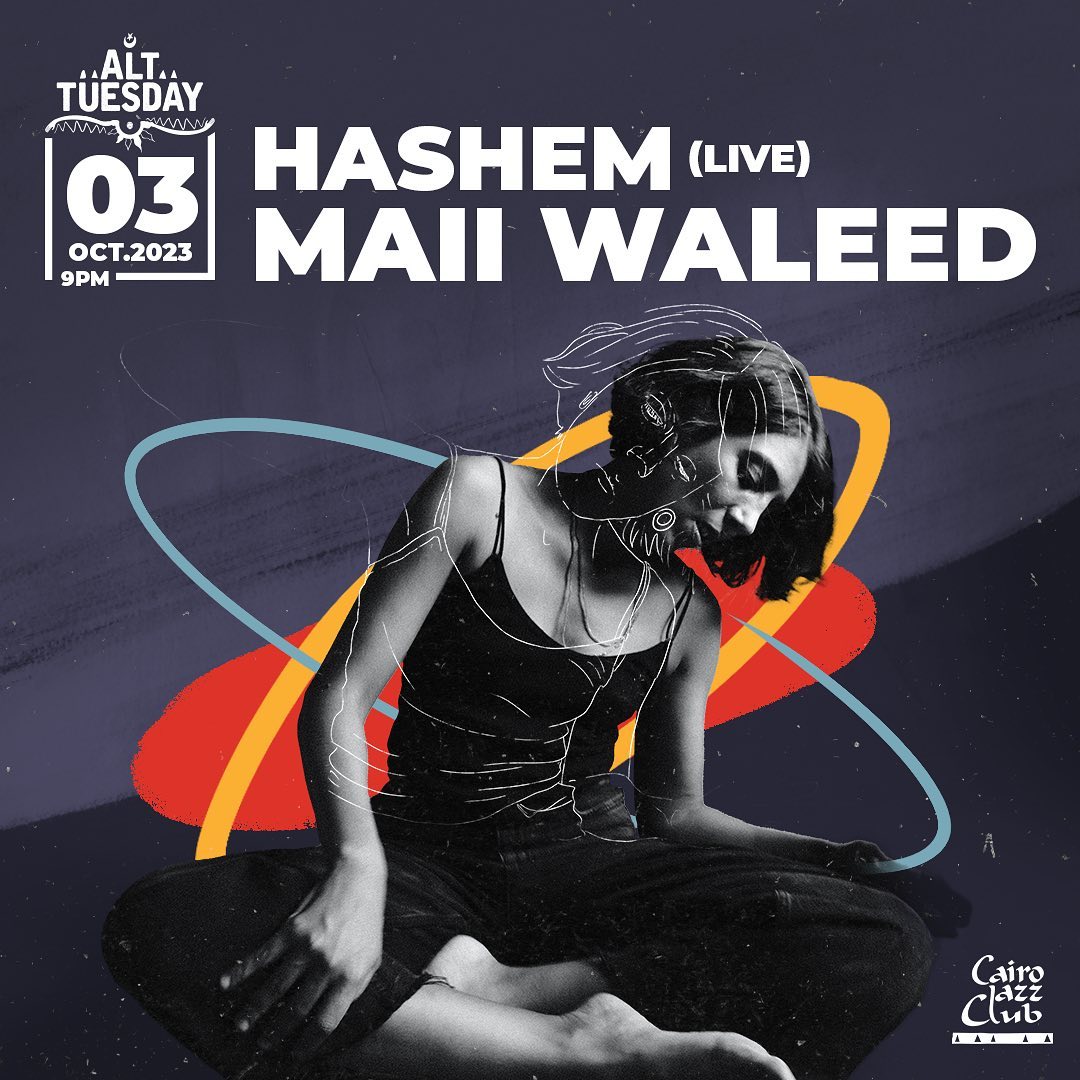 Nostalgic Musical Tales With Maii Waleed At CJC! - Cairo Gossip