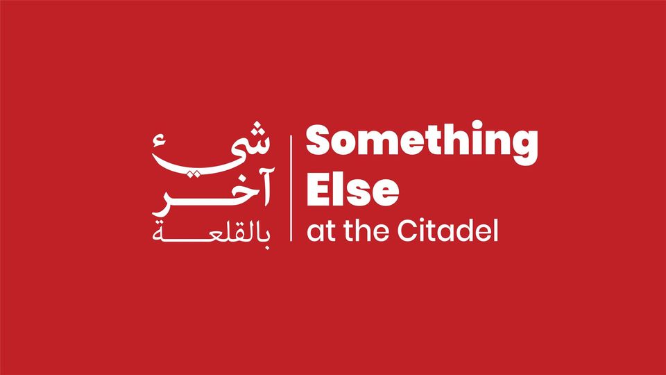 Something Else Exhibition at the Citadel - Cairo Gossip