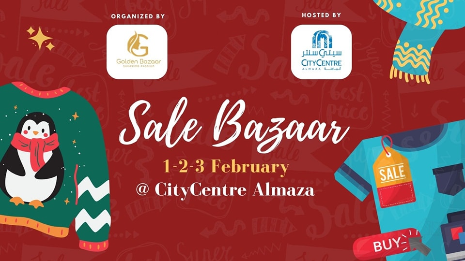 Weekend Guide: 90’s Flashback Night, The Fifth Edition of Art Cairo, Om Kolthoum Puppet Show ...