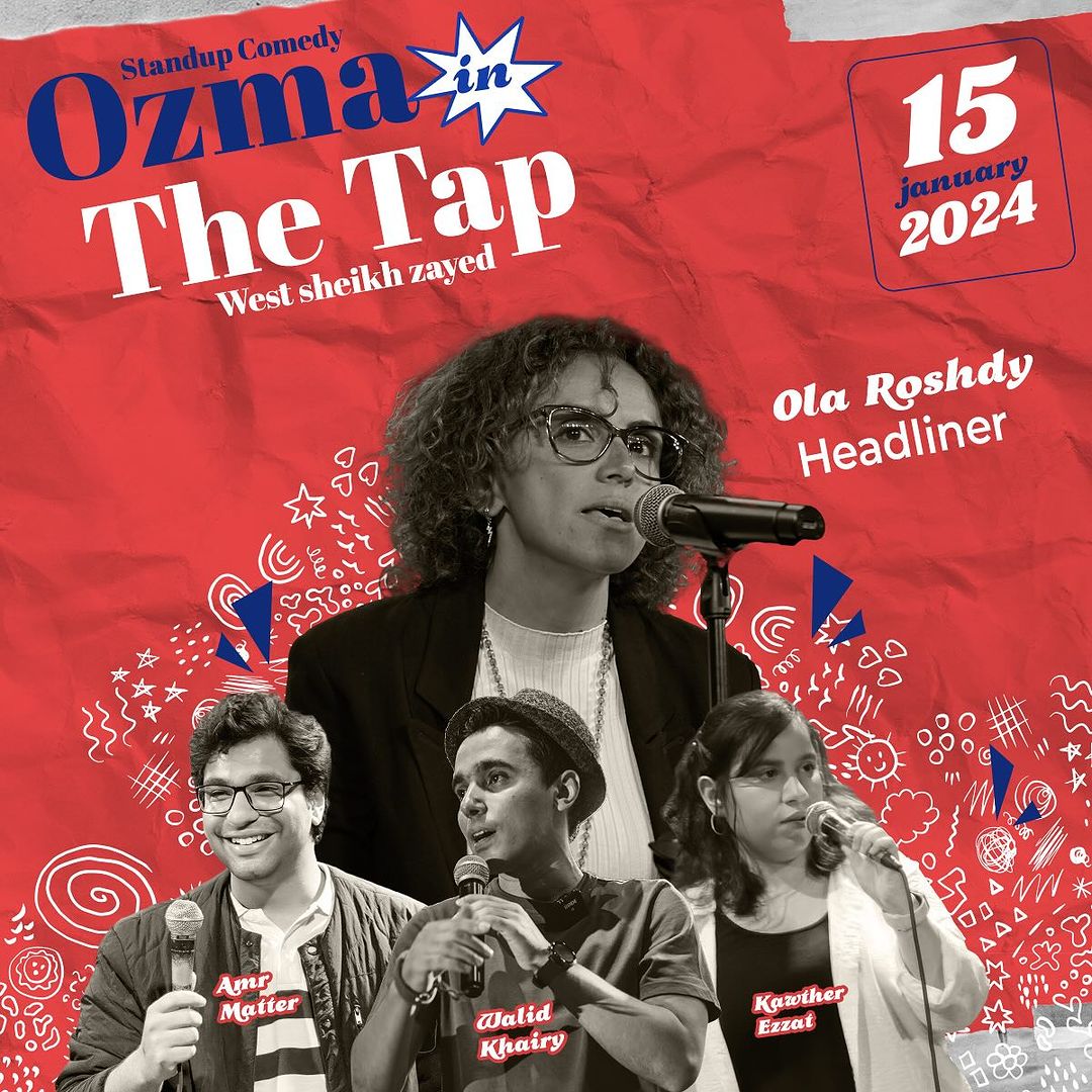 Ola Roshdy at The Tap West - Cairo Gossip