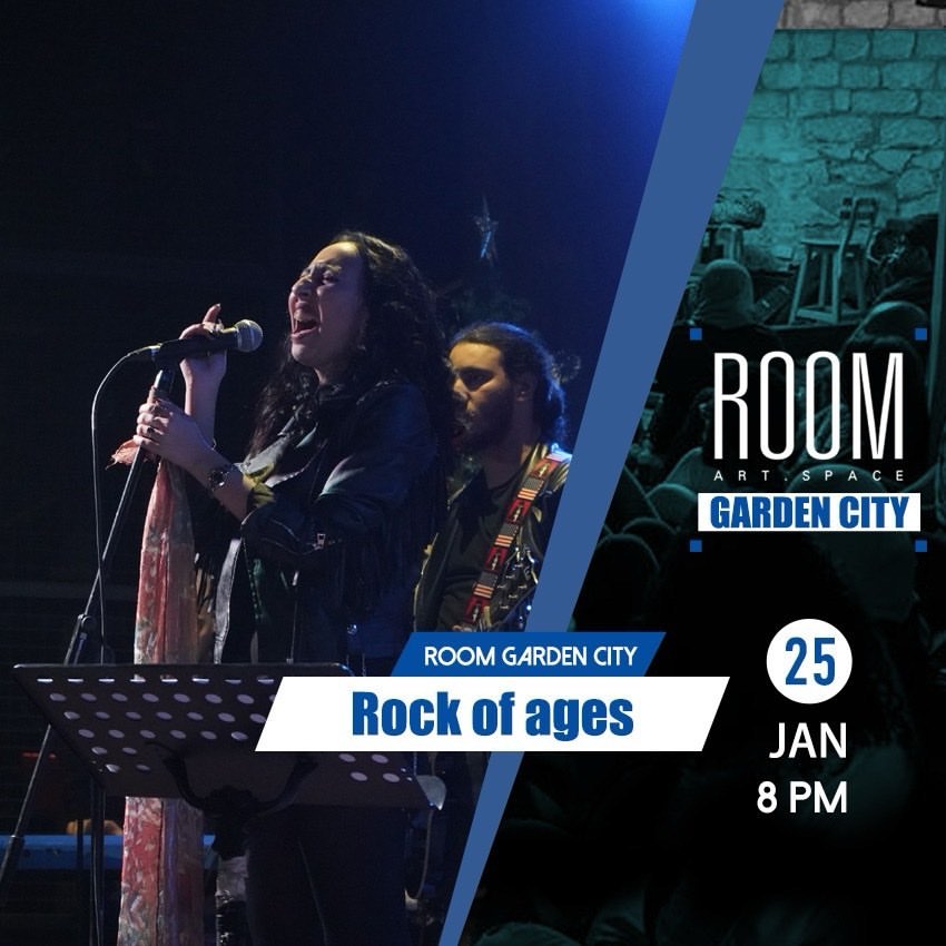 Rock Extravaganza at ROOM Art Space - Cairo Gossip