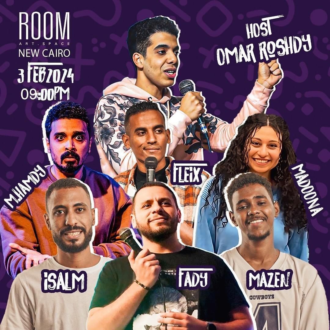 Weekend Guide: 90’s Flashback Night, The Fifth Edition of Art Cairo, Om ...