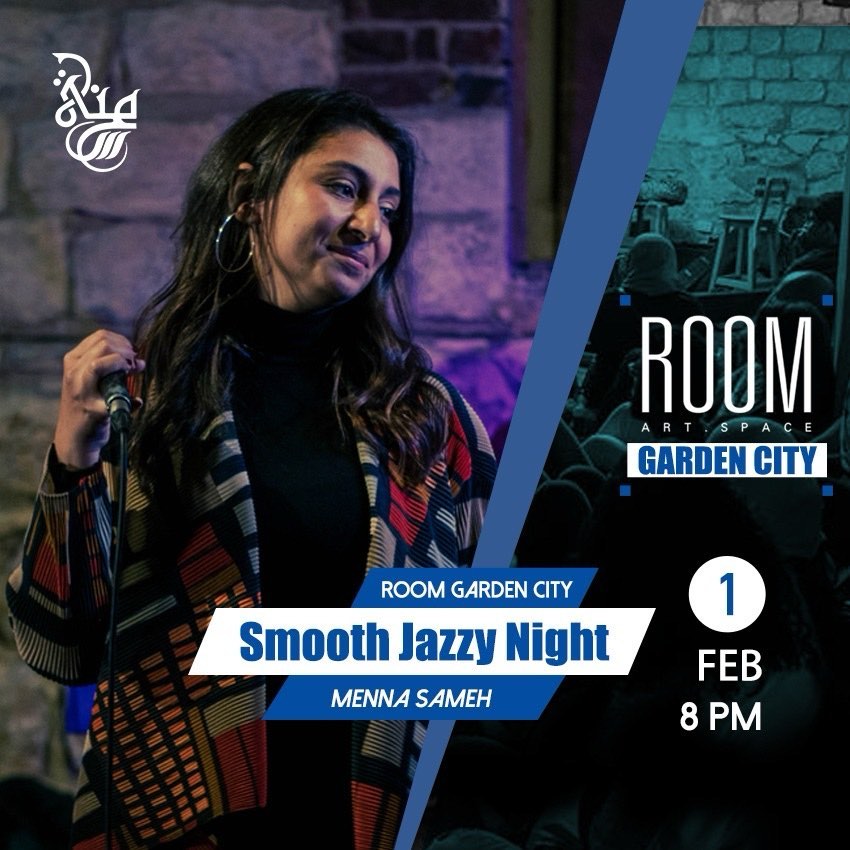 Weekend Guide: 90’s Flashback Night, The Fifth Edition of Art Cairo, Om Kolthoum Puppet Show ...