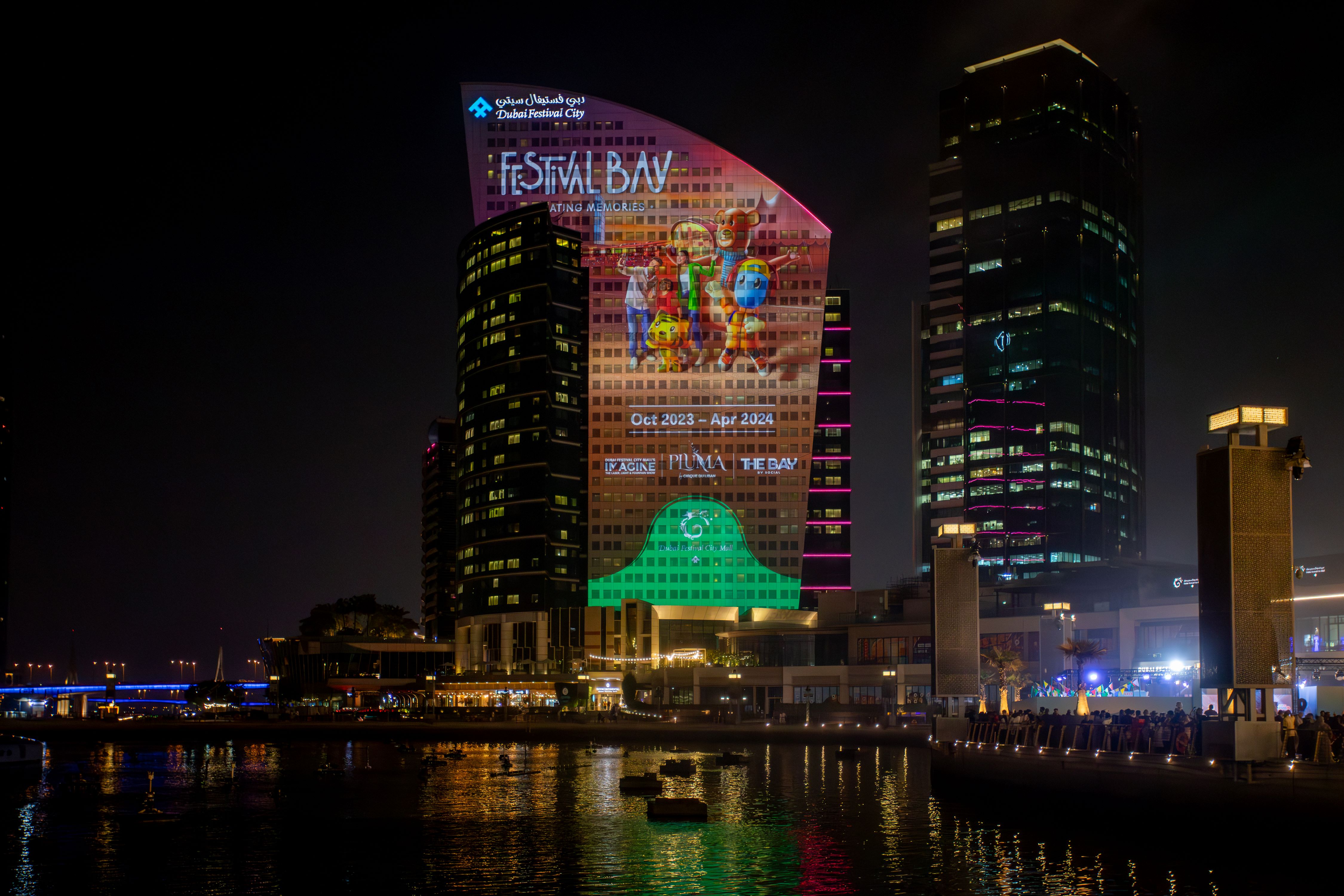 Winter in Dubai: Escape the Cold at the Luxurious and Thrilling Charms ...