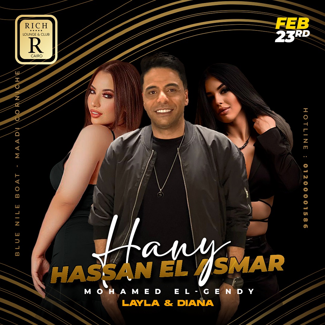 Hany Hassan El Asmar & Mohamed El Gendy at Rich Lounge & Club - Cairo ...