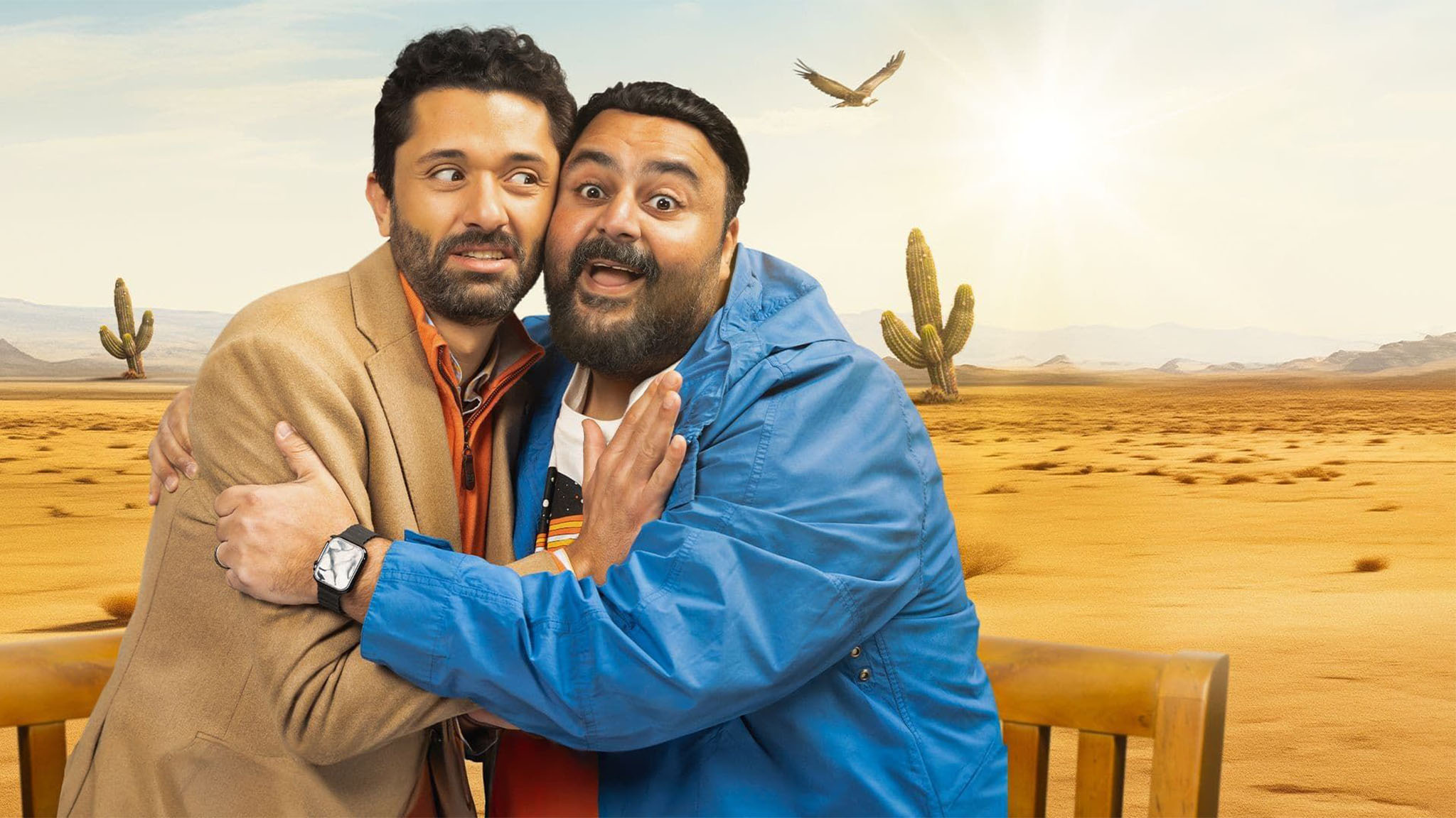 Ramadan Part 2 is Coming in Hot: The Multiverse of Khaled Nour W Walado ...