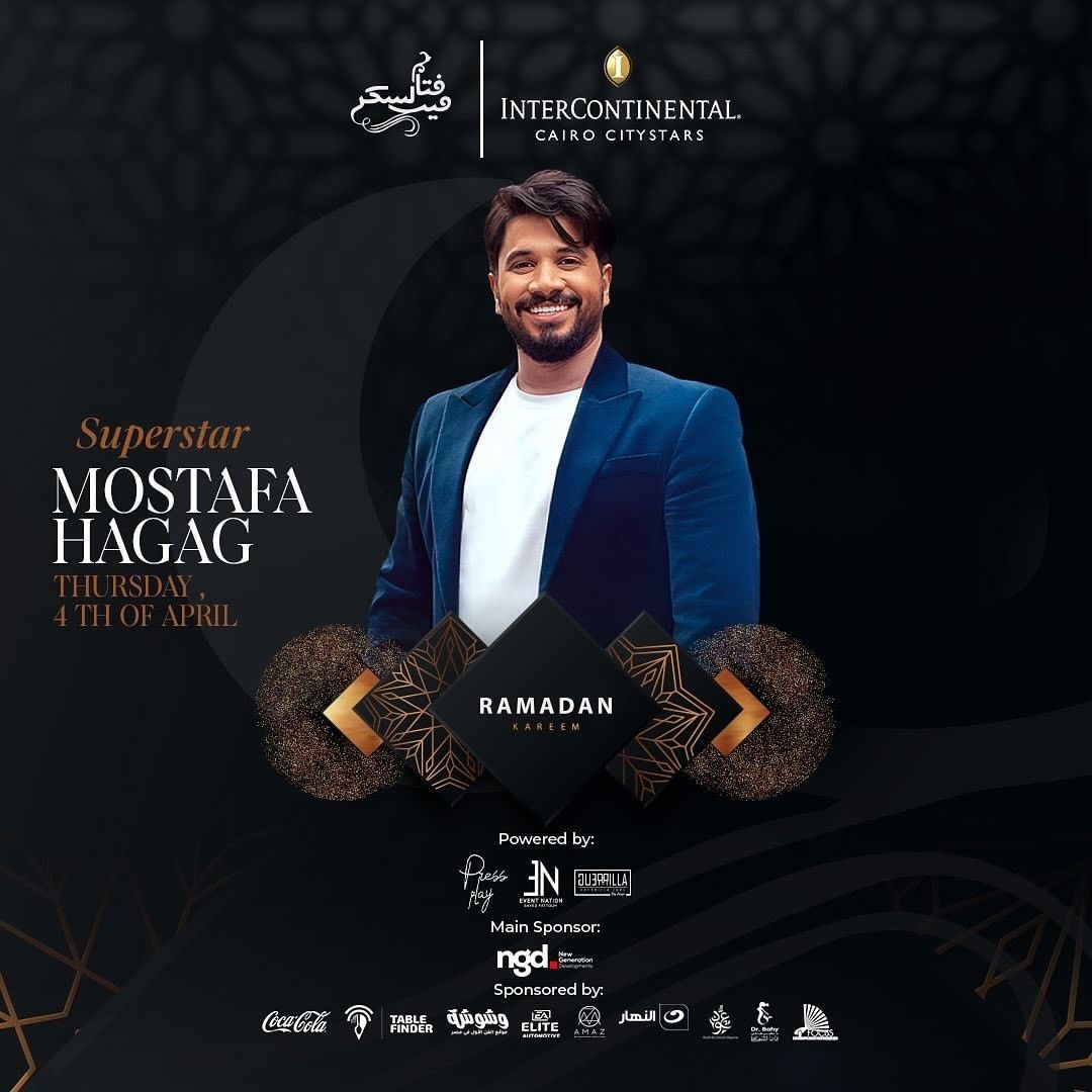 Mostafa Hagag at Fatfet Al Sokar Tent - Cairo Gossip