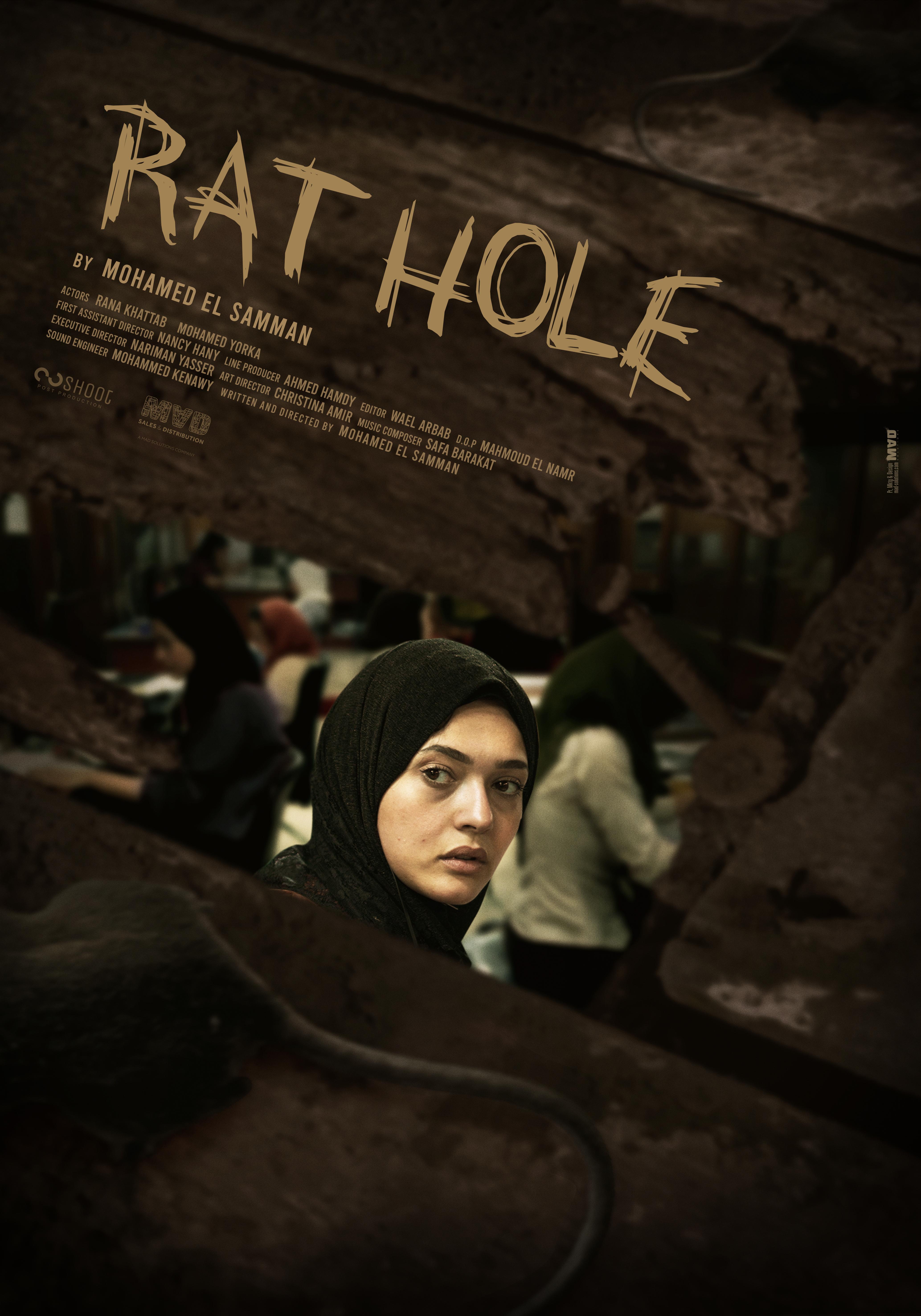 Rat Hole: Landing in Cinema Zawya after Touring Festivals - Cairo Gossip