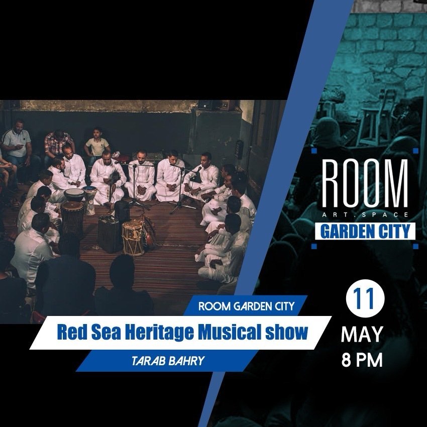 Tarab Bahry at ROOM Garden City - Cairo Gossip