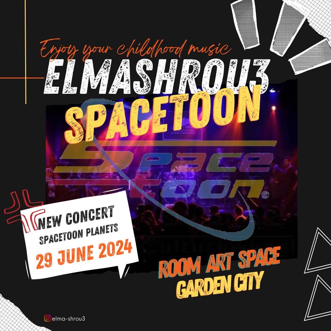 El Mashrou3 Spacetoon at ROOM Garden City - Cairo Gossip