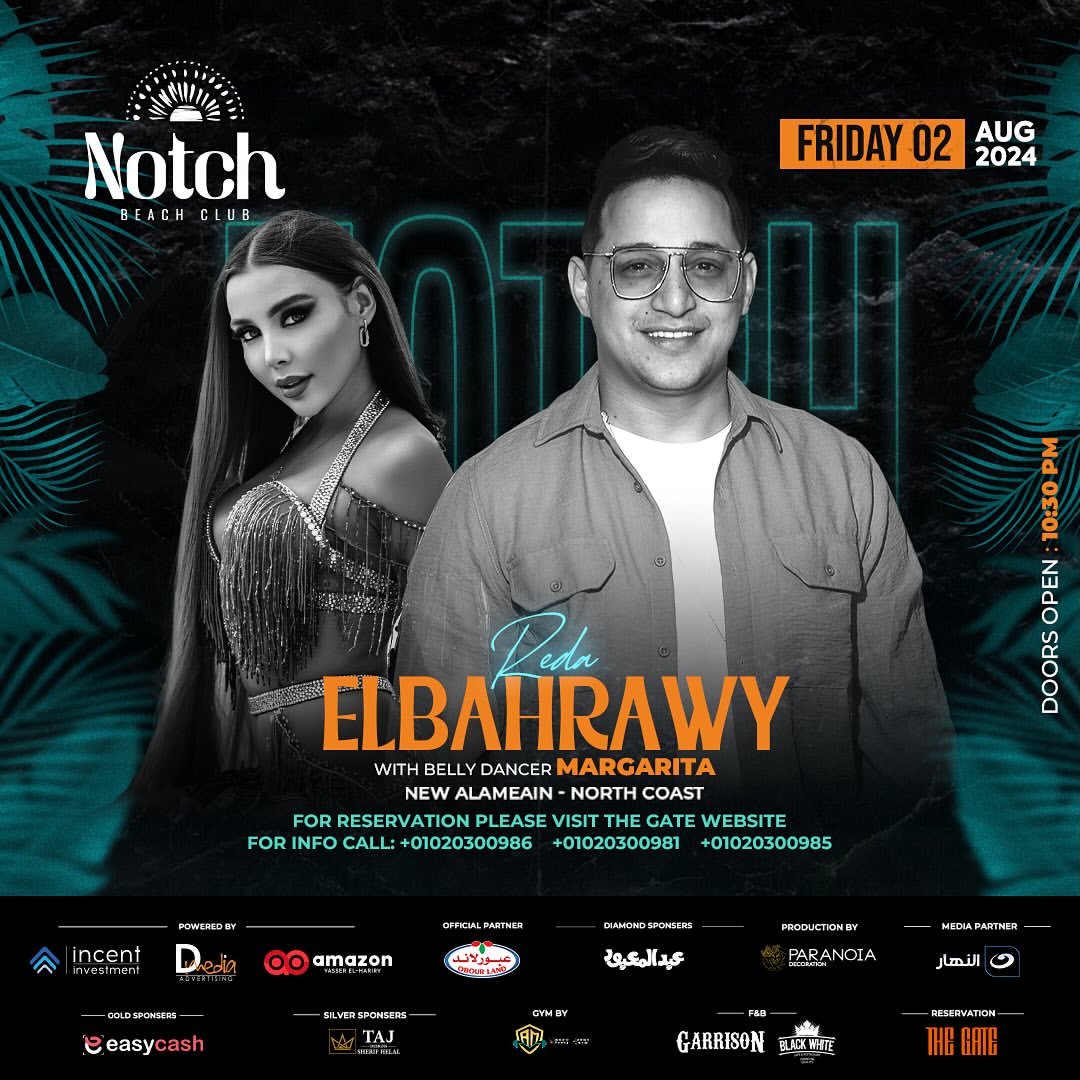 Reda El Bahrawy at Notch Beach Club - Cairo Gossip