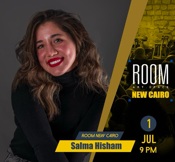 Salma Hisham at ROOM New Cairo - Cairo Gossip