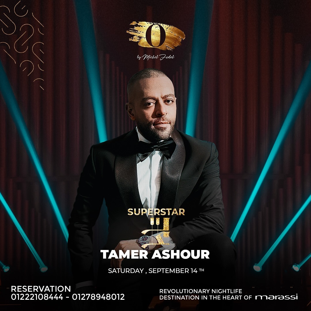Tamer Ashour at O by Michel Fadel, Marassi - Cairo Gossip