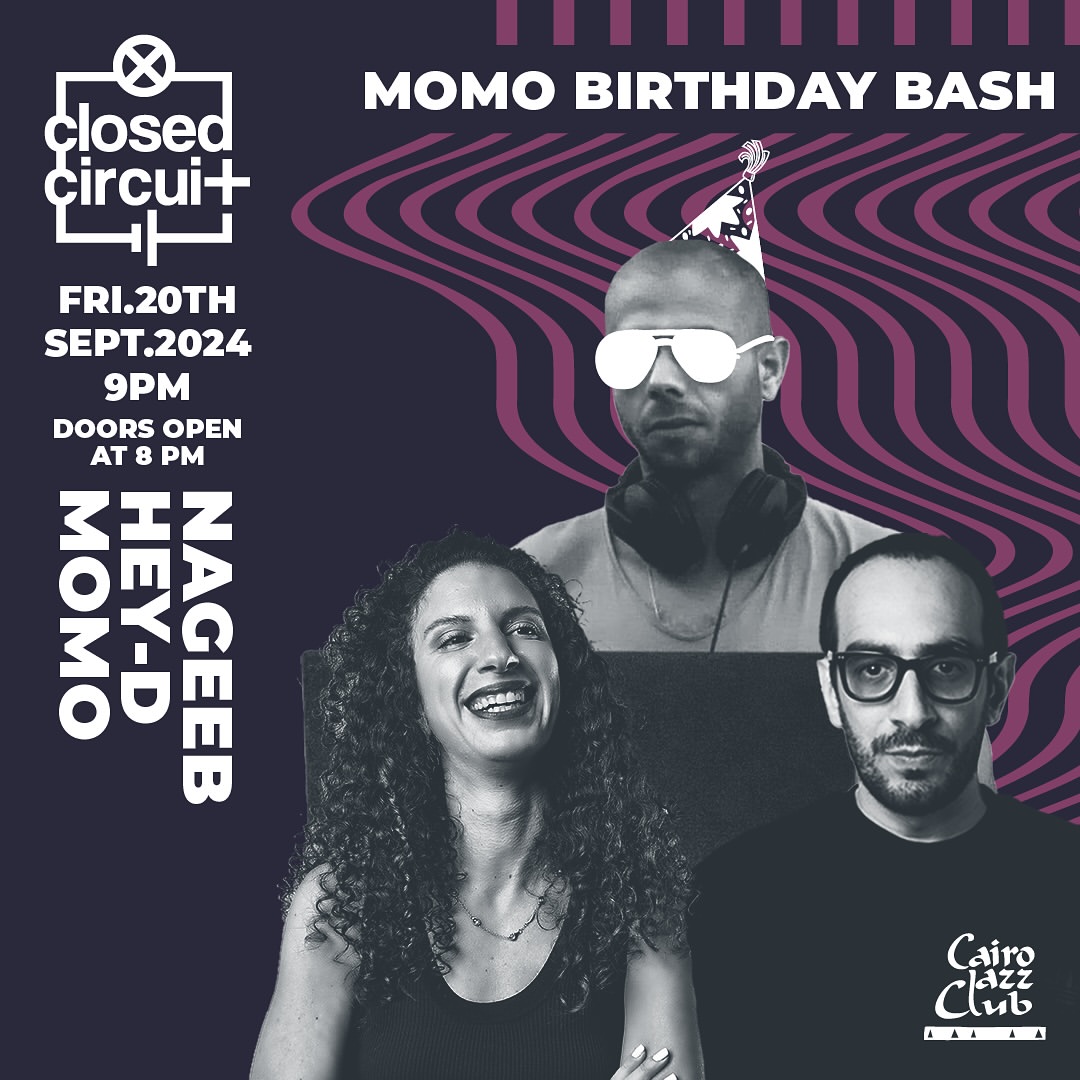 Closed Circuit: Nageeb, Hey-D, & Momo at CJC - Cairo Gossip