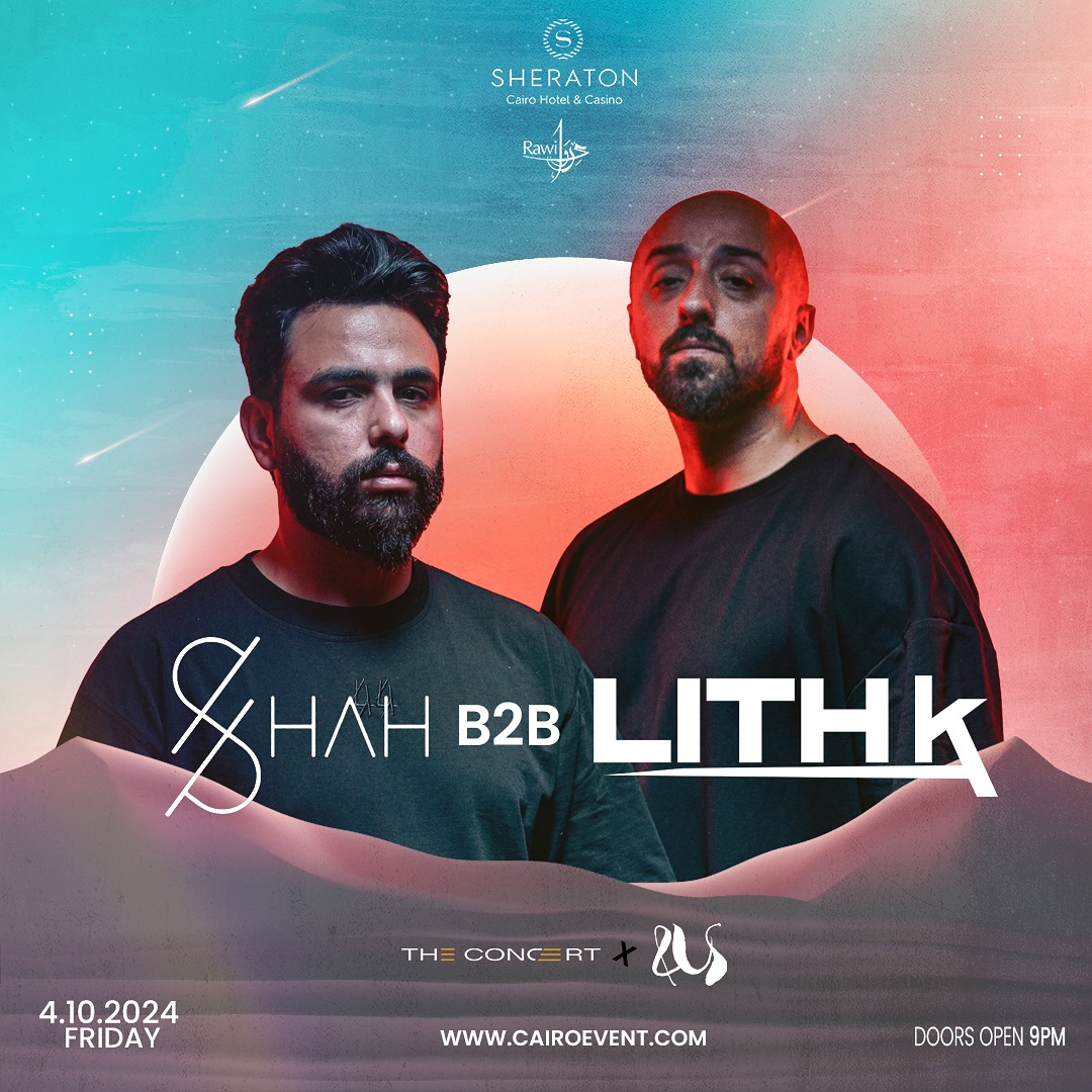 Lith K, Galal, & more at Sheraton Cairo Hotel - Cairo Gossip