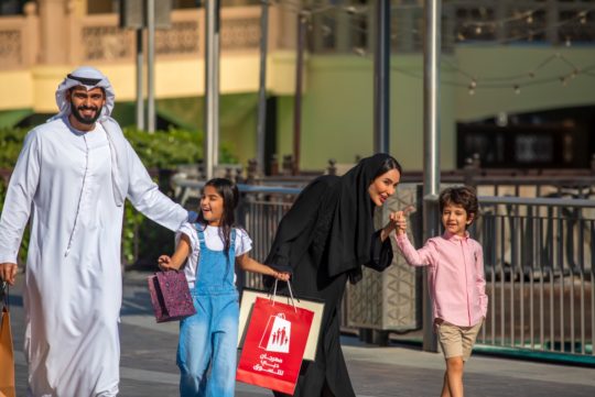 The 30th Dubai Shopping Festival: Get Ready for the Ultimate Shopping Experience in Dubai ...